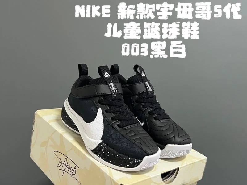Mirror quality NIKE SHOES