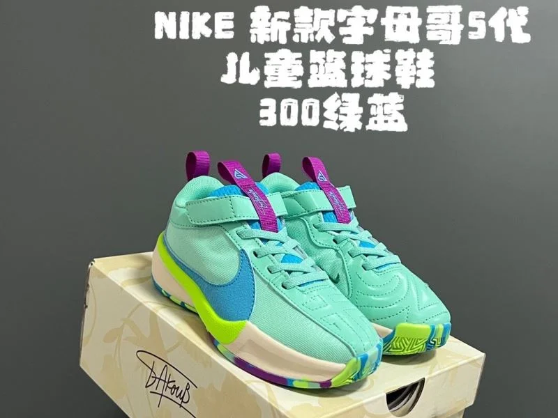 Mirror quality NIKE SHOES