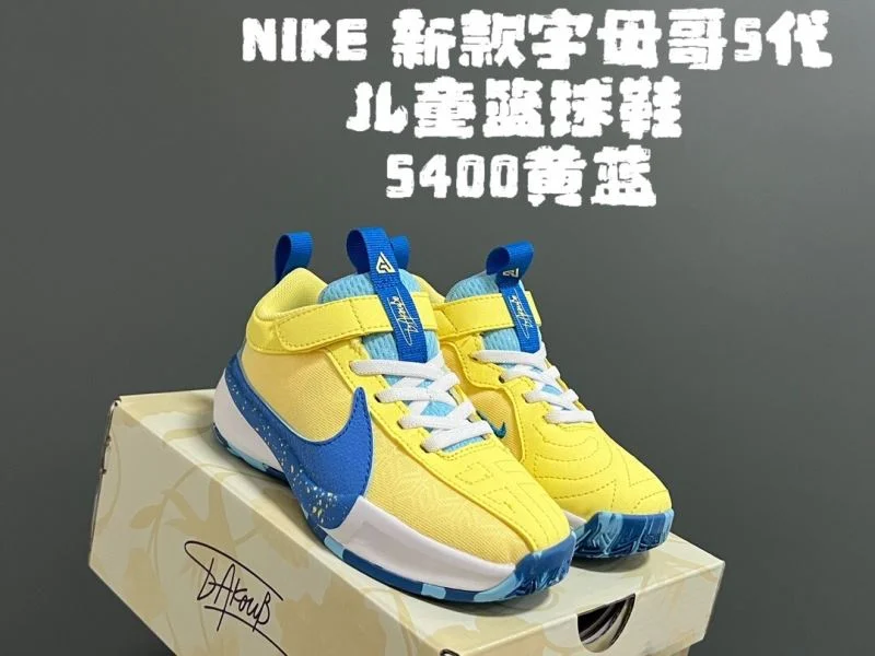 Mirror quality NIKE SHOES