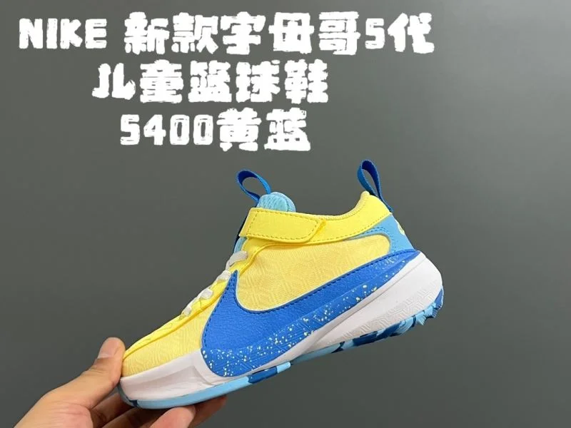 Genuine NIKE SHOES