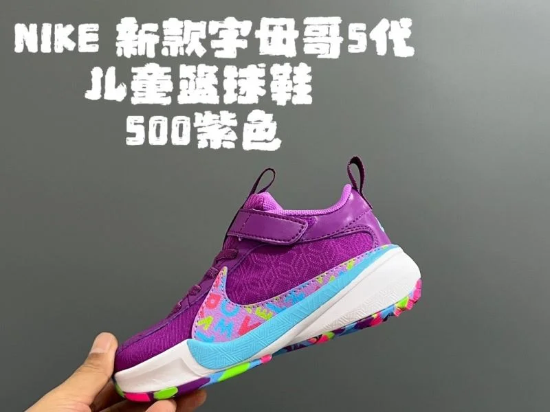 Genuine NIKE SHOES