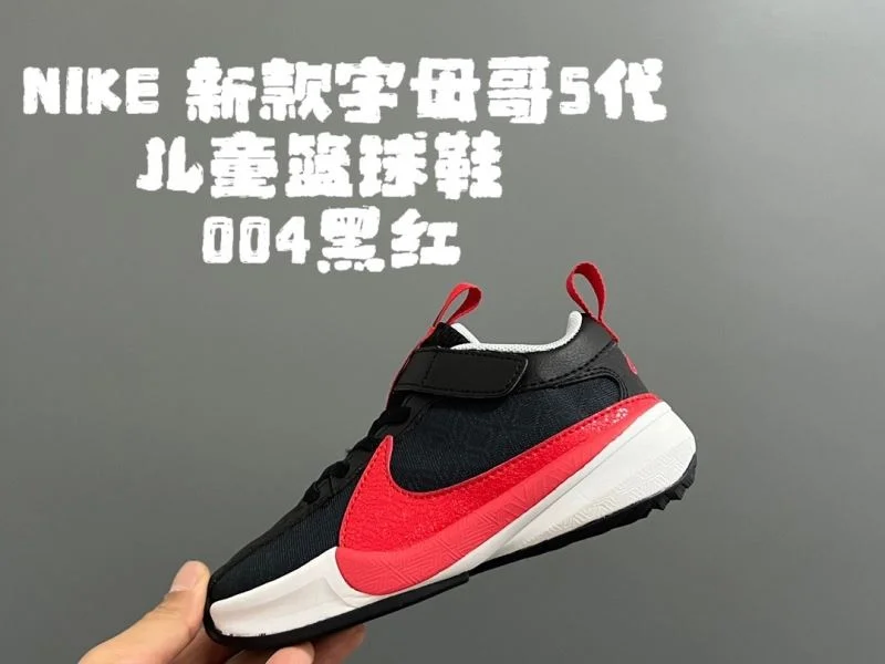 Genuine NIKE SHOES