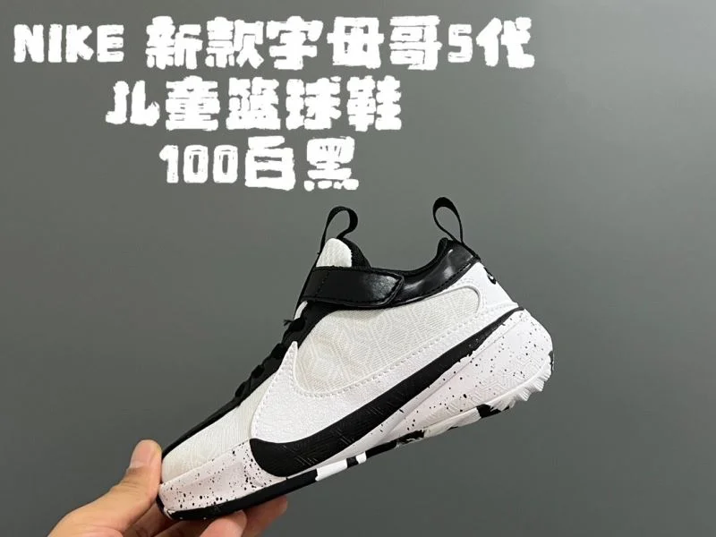 Genuine NIKE SHOES