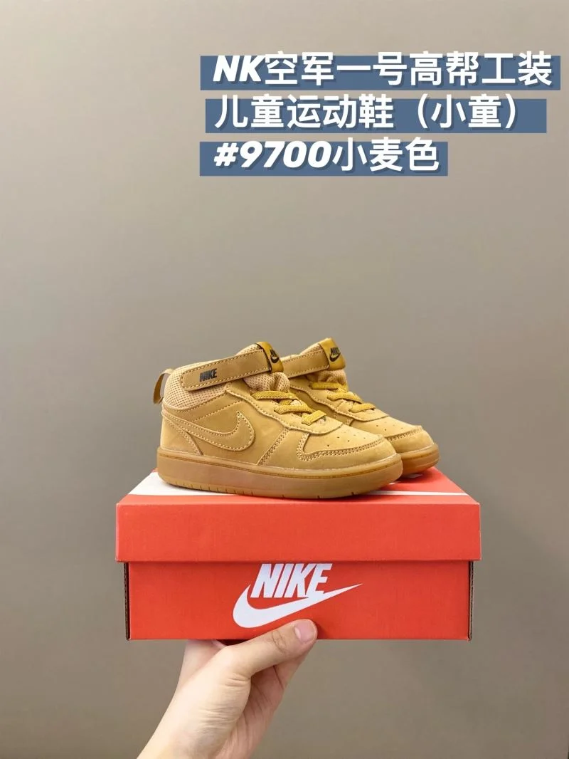 Cut-rate NIKE SHOES