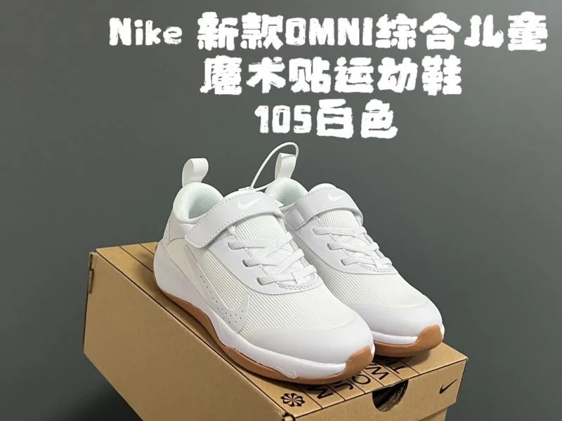 Low-cost NIKE SHOES