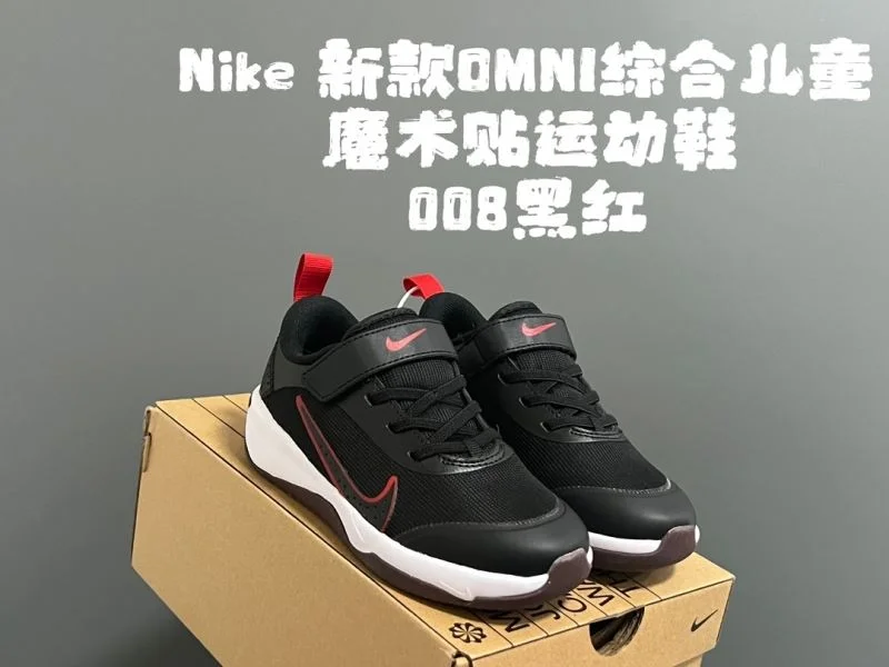 Low-cost NIKE SHOES