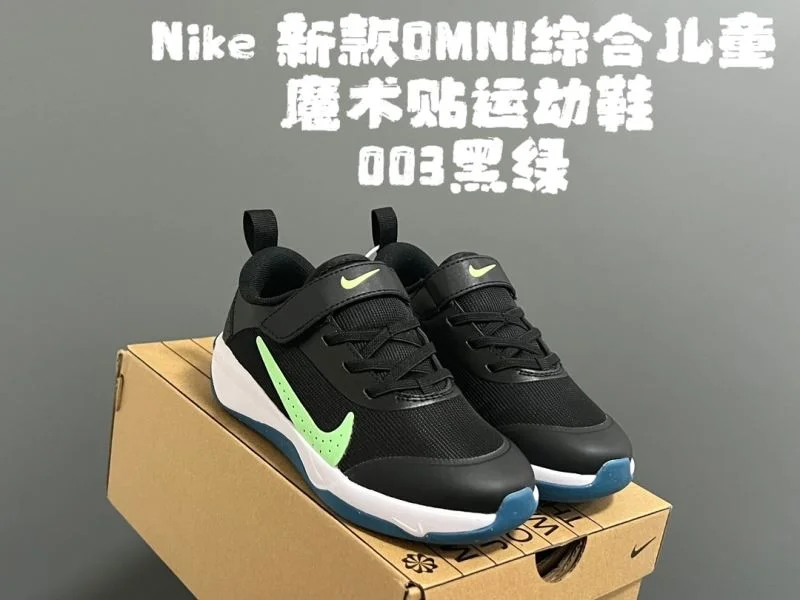 Low-cost NIKE SHOES