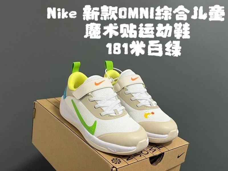 Low-cost NIKE SHOES