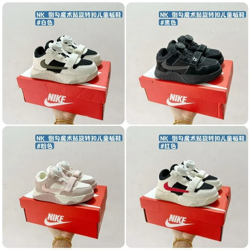 1:1 copy NIKE SHOES