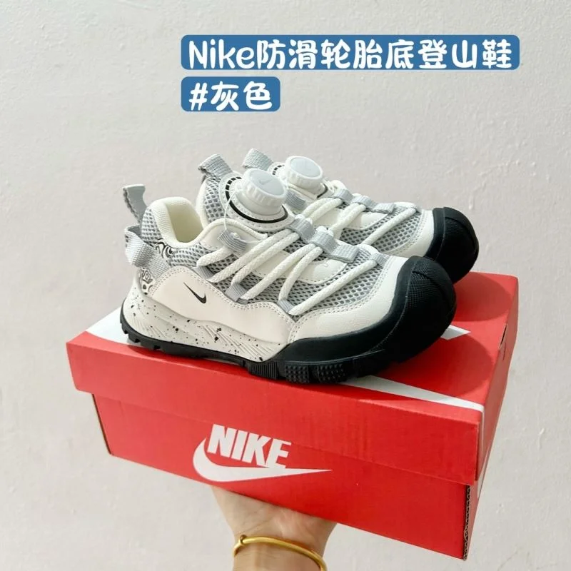 Indistinguishable NIKE SHOES