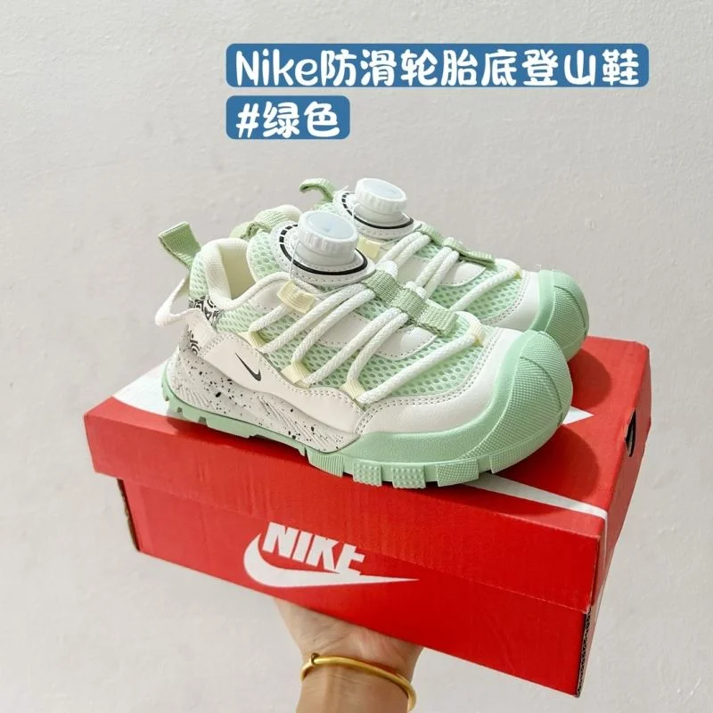 Indistinguishable NIKE SHOES