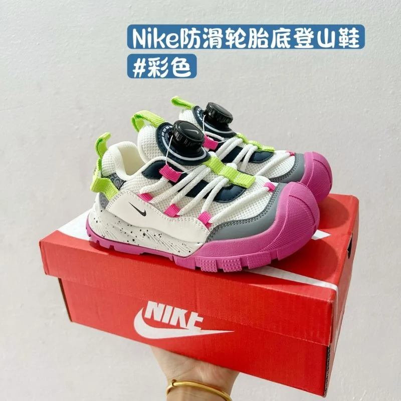 Indistinguishable NIKE SHOES
