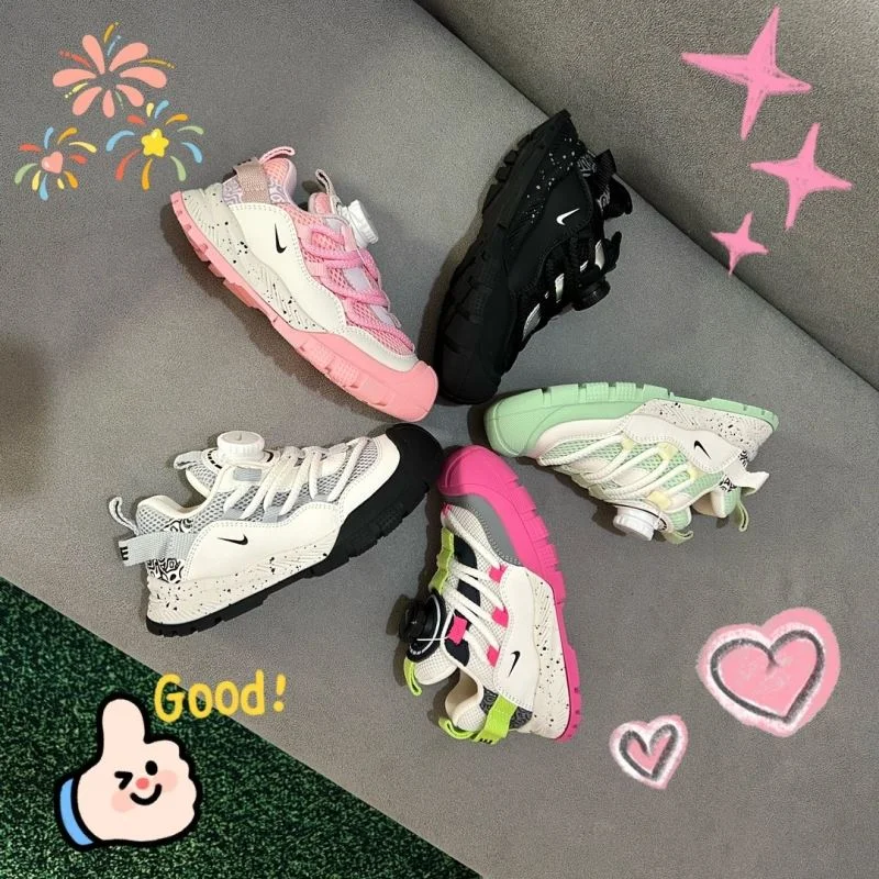 Indistinguishable NIKE SHOES