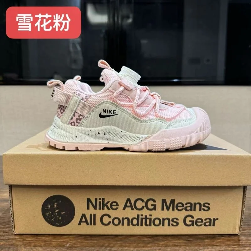 Discounted NIKE SHOES