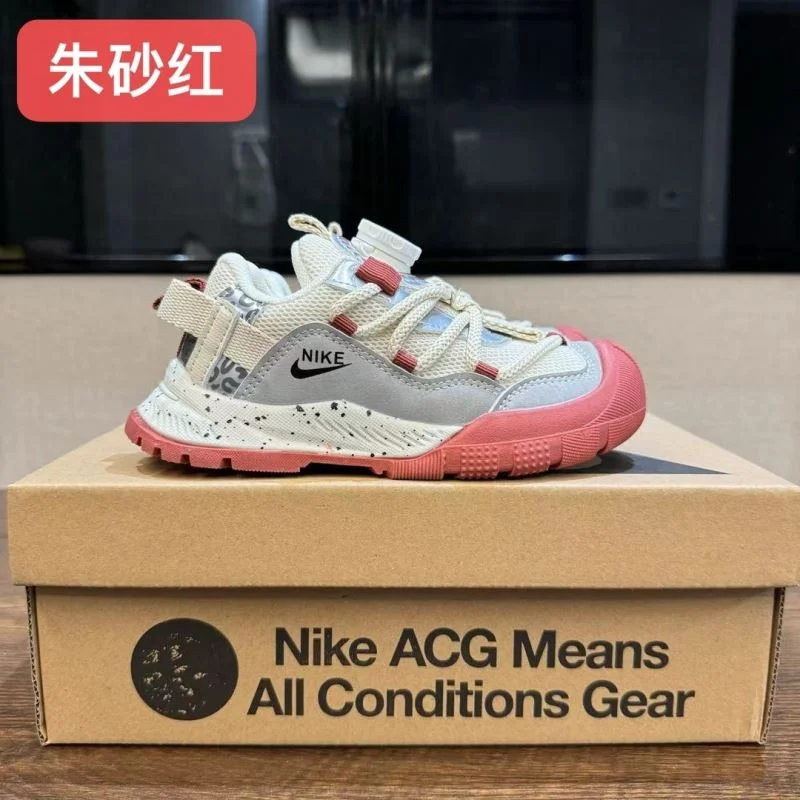 Discounted NIKE SHOES