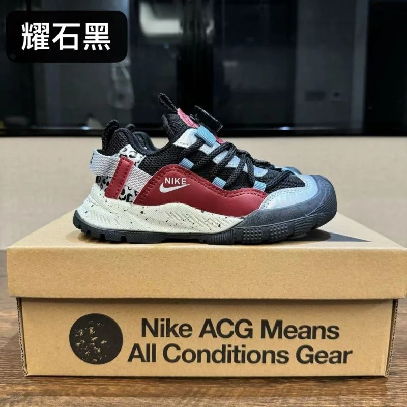 Discounted NIKE SHOES