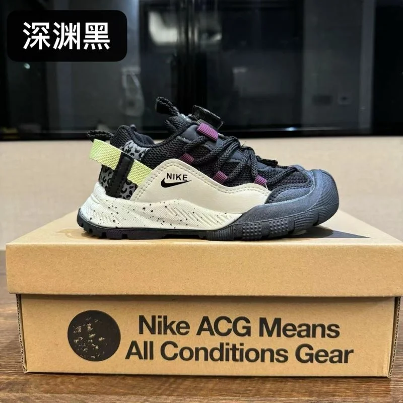 Discounted NIKE SHOES
