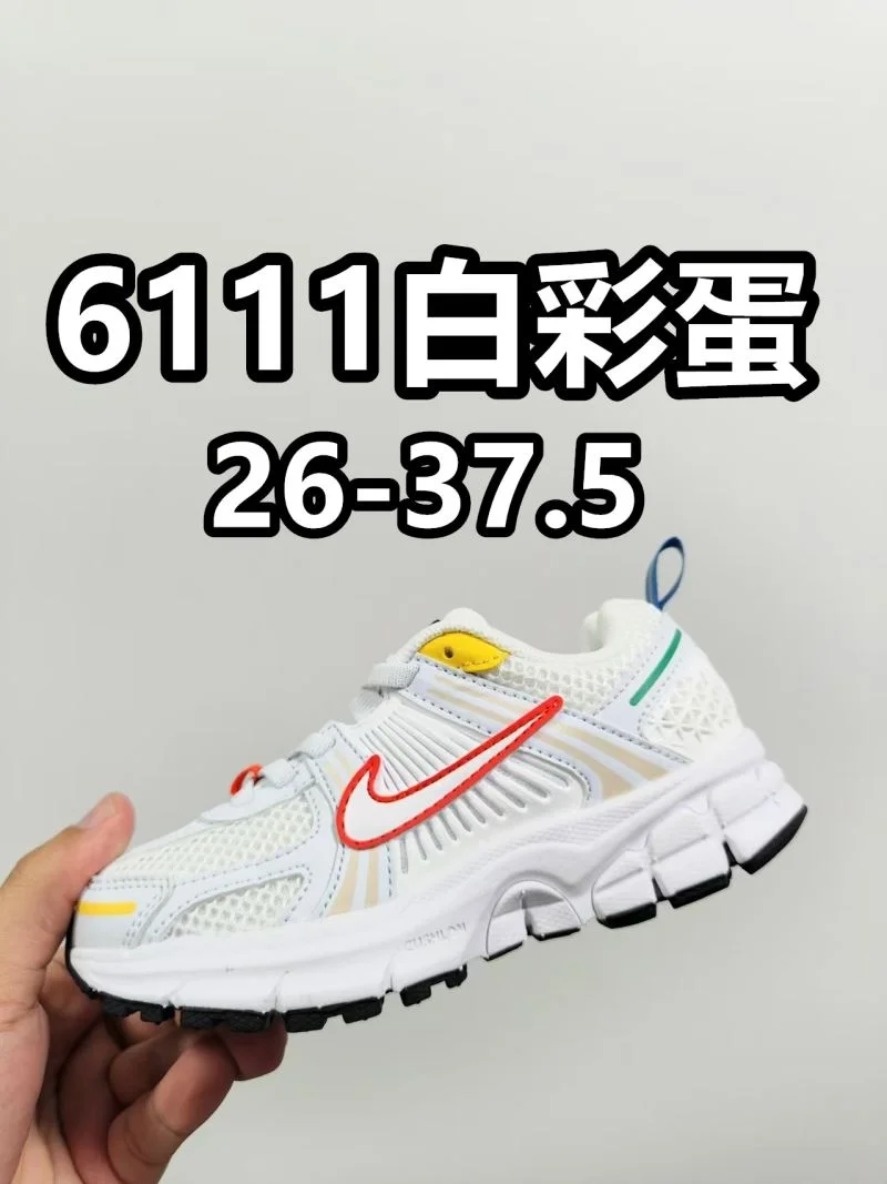 High fidelity NIKE SHOES