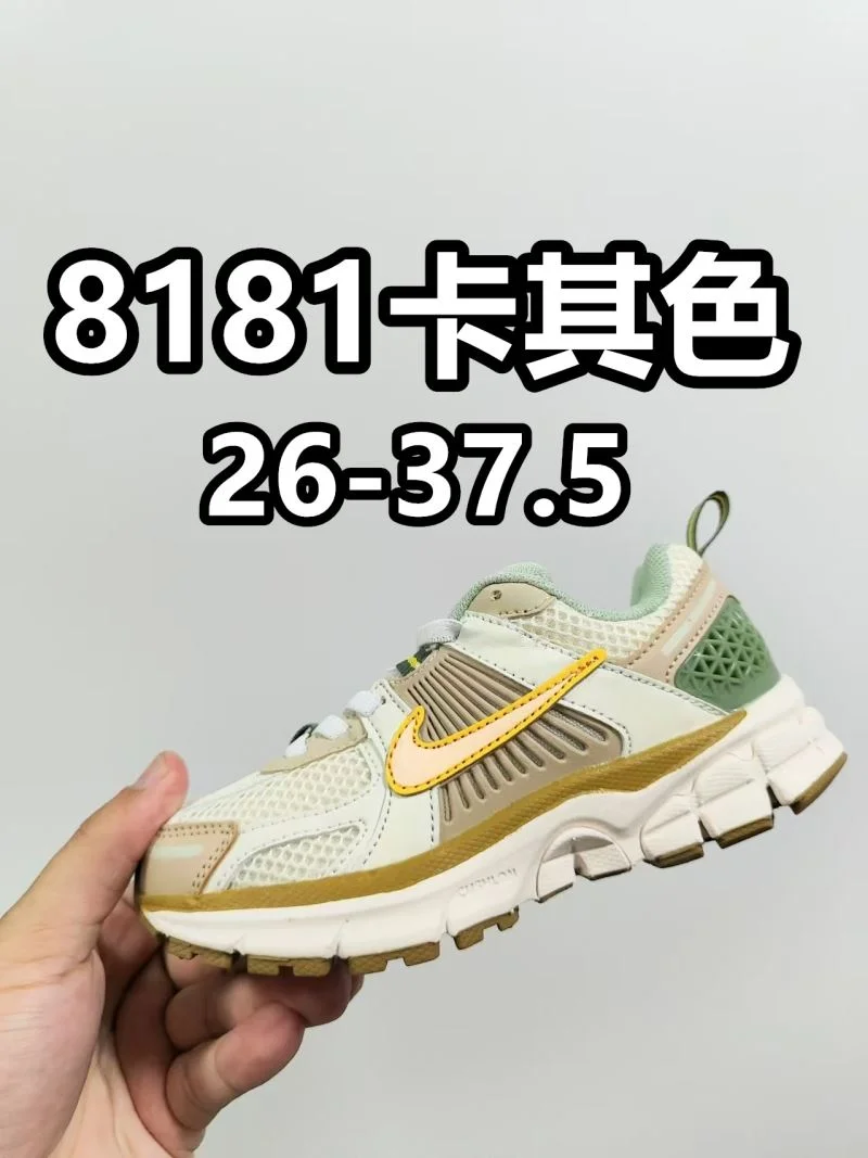 High fidelity NIKE SHOES