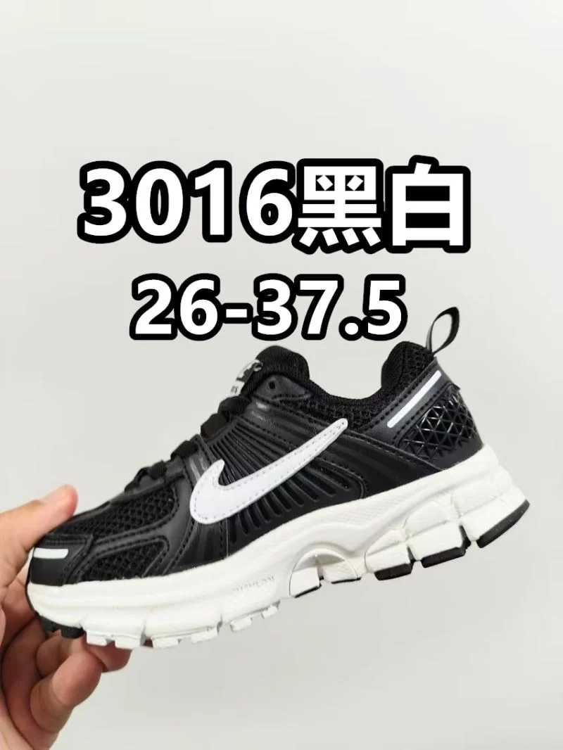 Affordable NIKE SHOES