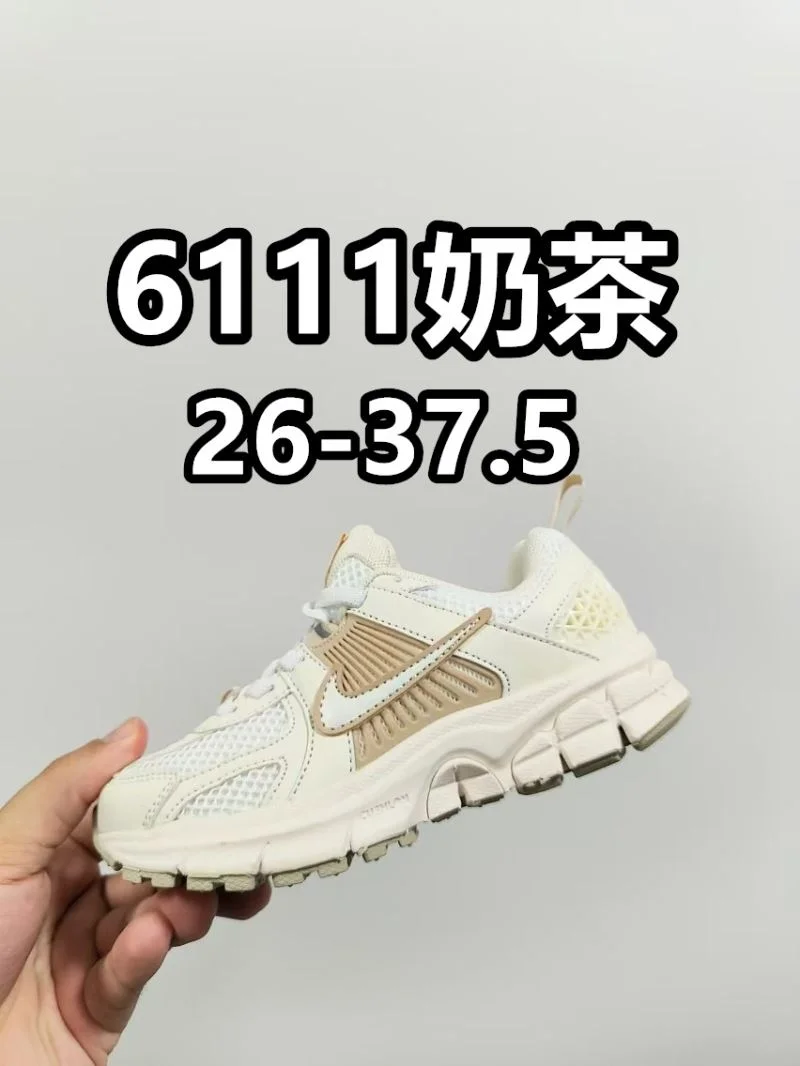 Affordable NIKE SHOES
