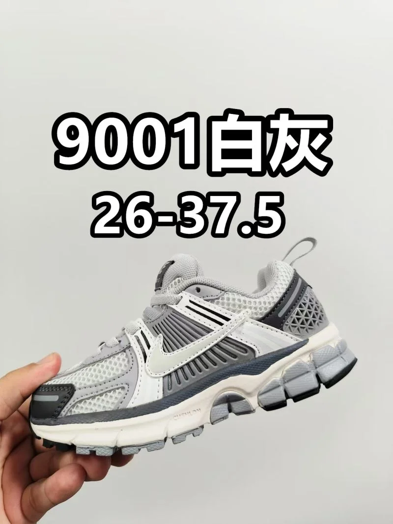 Affordable NIKE SHOES