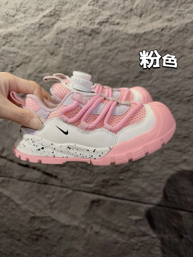 Official NIKE SHOES