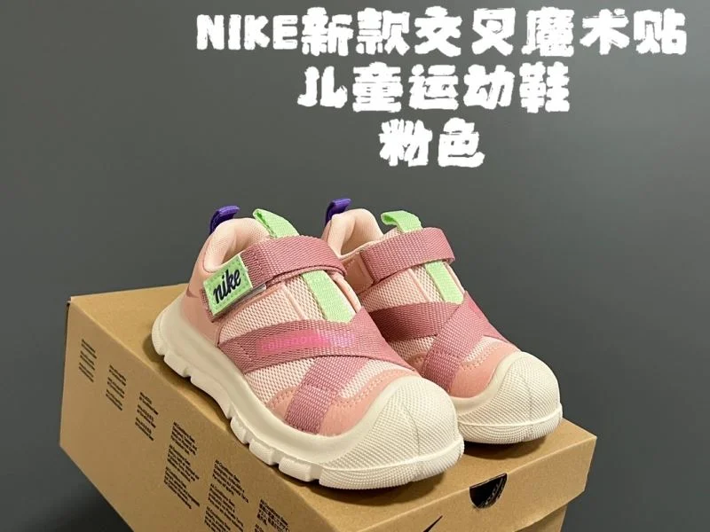 Real NIKE SHOES