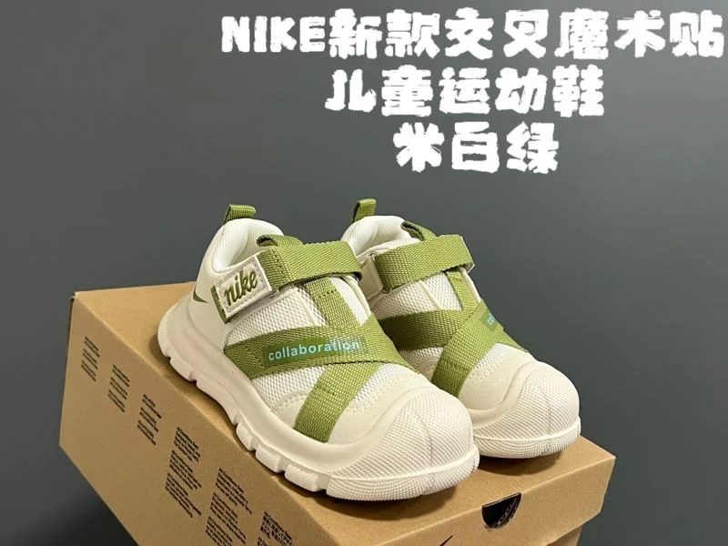 Real NIKE SHOES