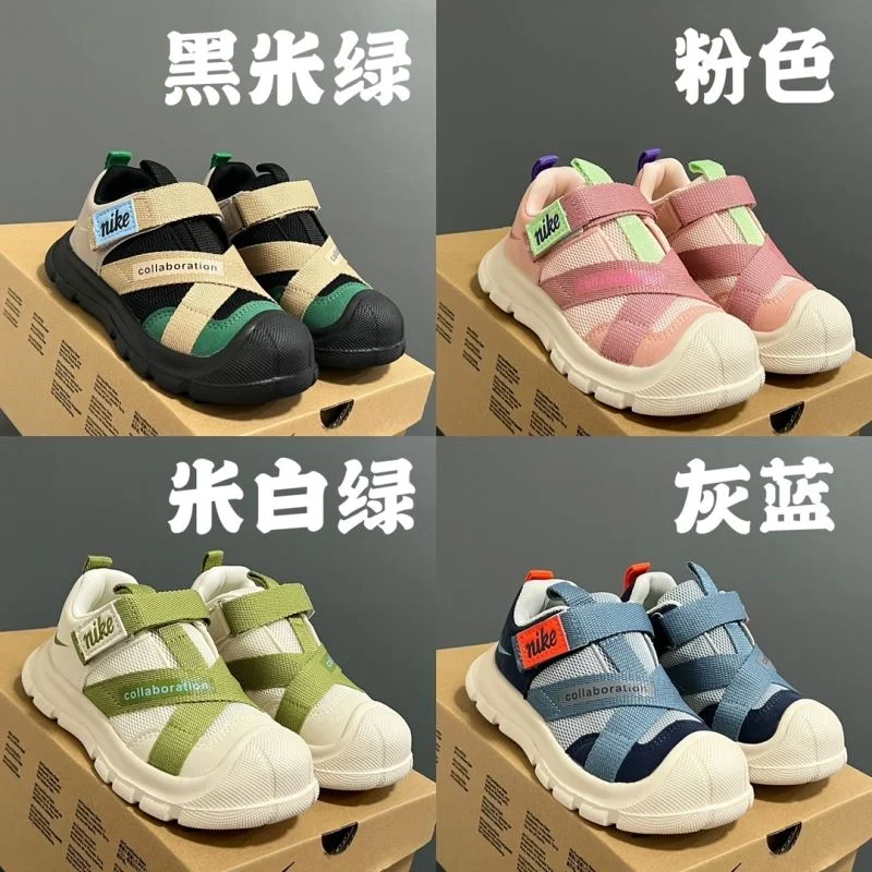 Real NIKE SHOES