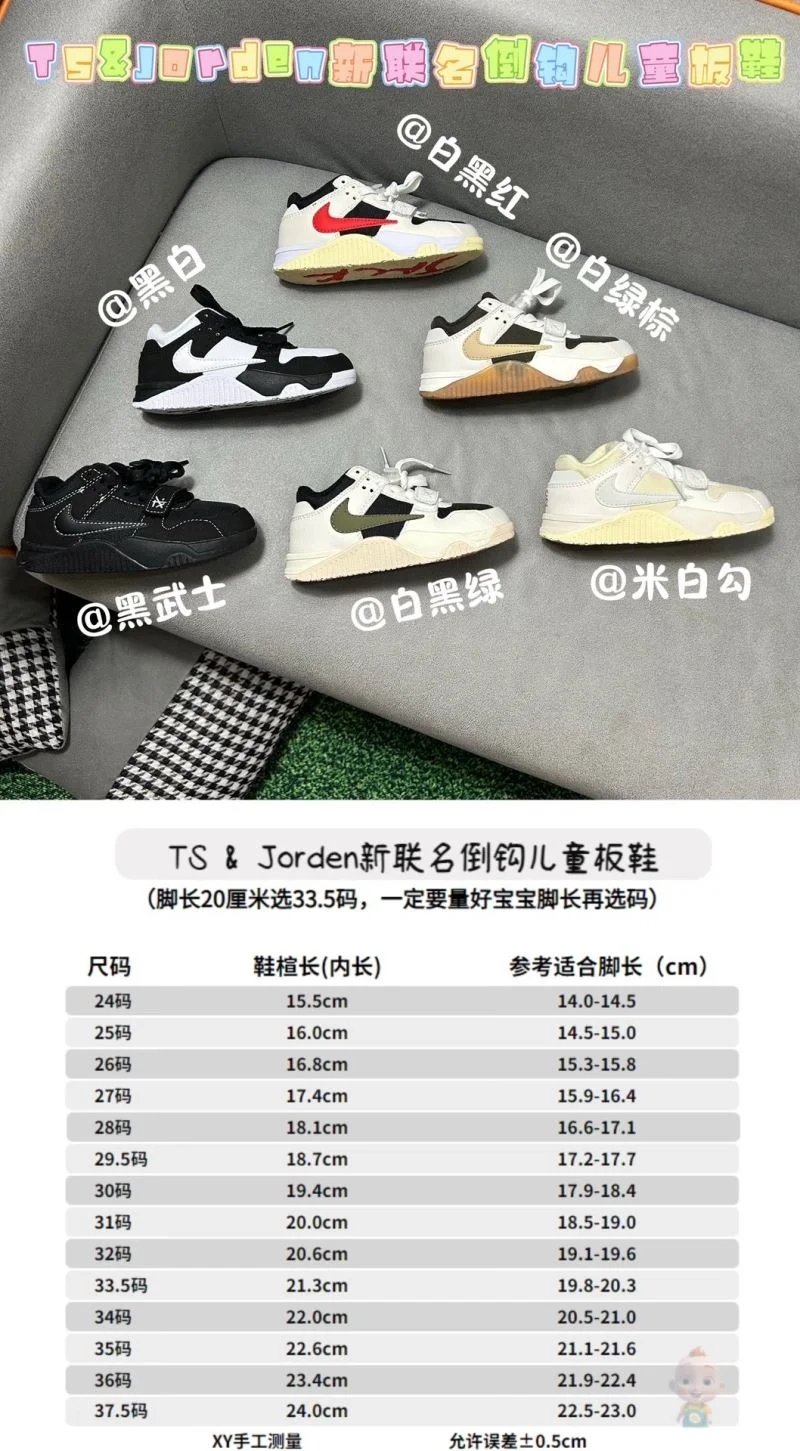 1:1 copy NIKE SHOES