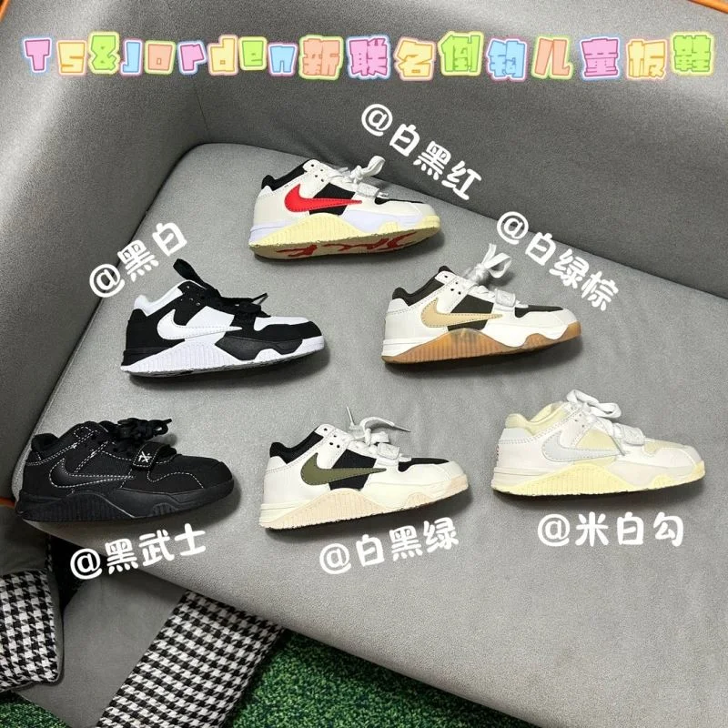 1:1 copy NIKE SHOES
