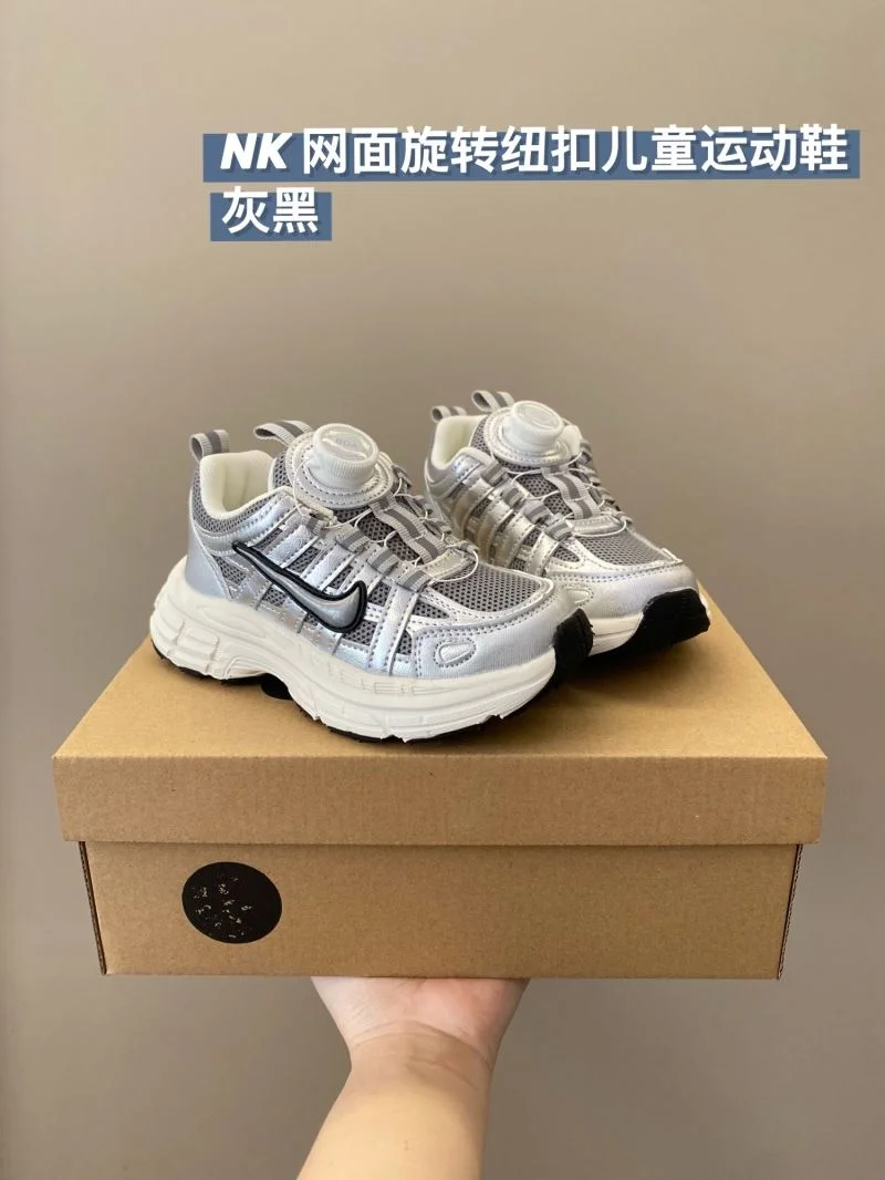 Mirror quality NIKE SHOES