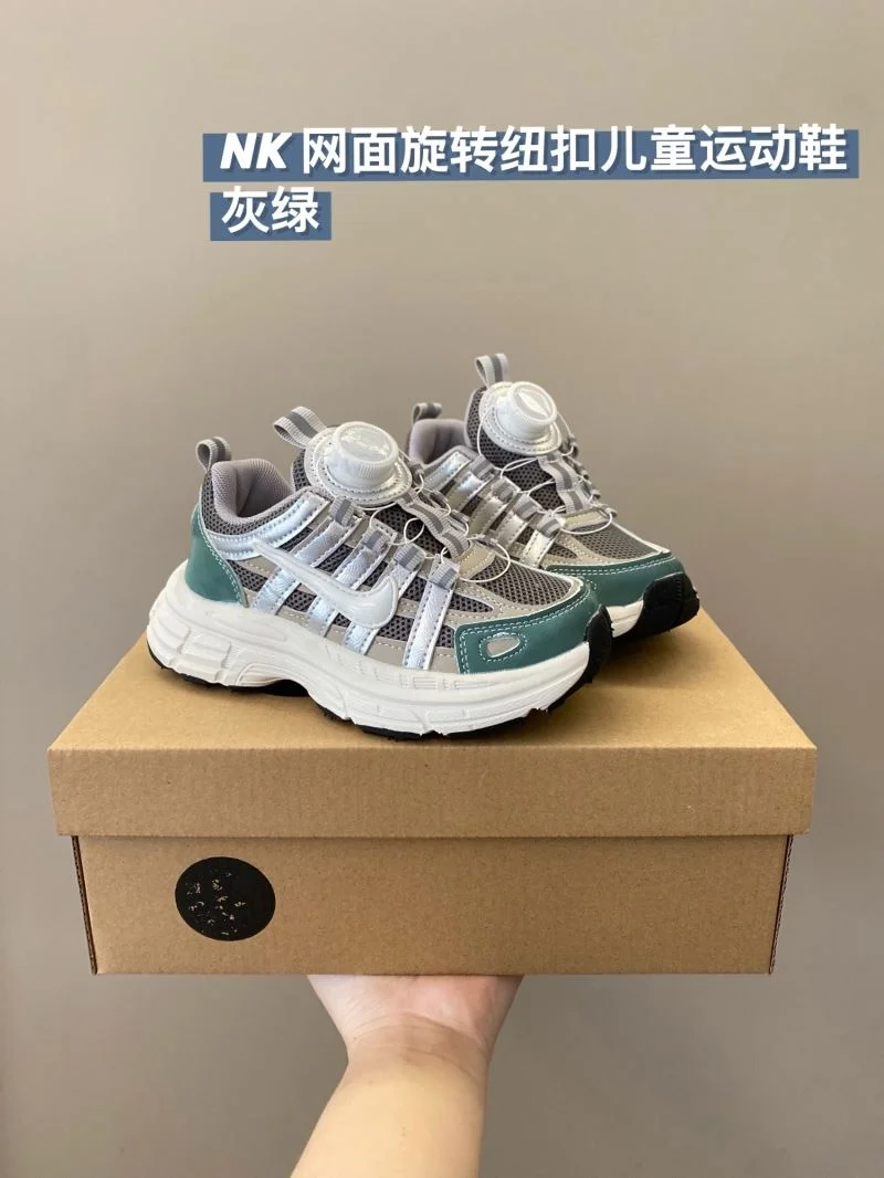 Mirror quality NIKE SHOES