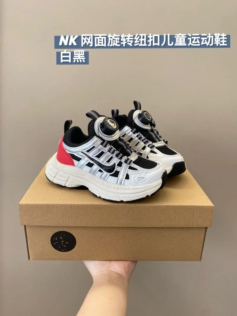 Mirror quality NIKE SHOES