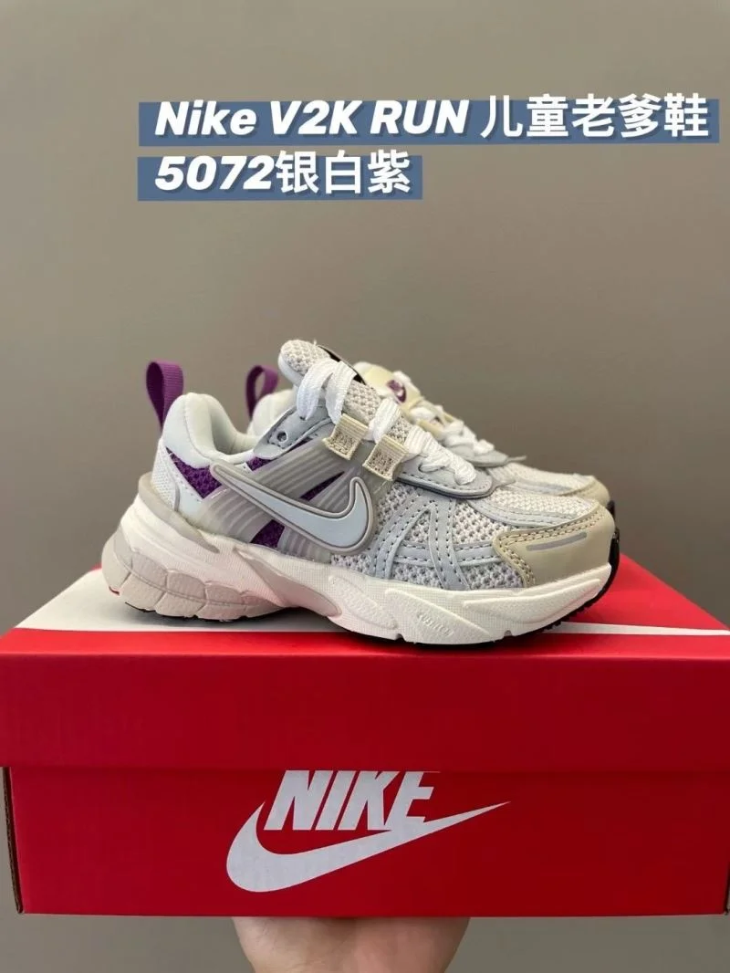 Precise copy NIKE SHOES