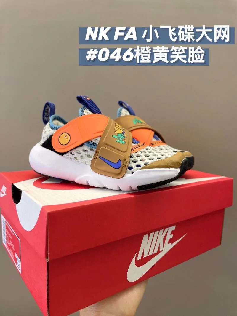 Economical NIKE SHOES