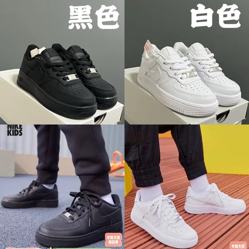Exact replica NIKE SHOES