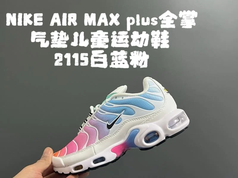 Affordable NIKE SHOES