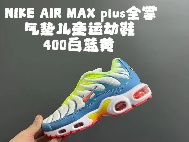 Affordable NIKE SHOES