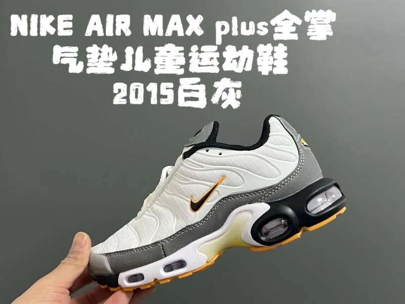 Affordable NIKE SHOES