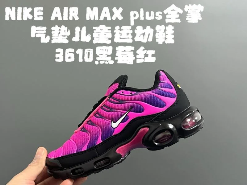Affordable NIKE SHOES