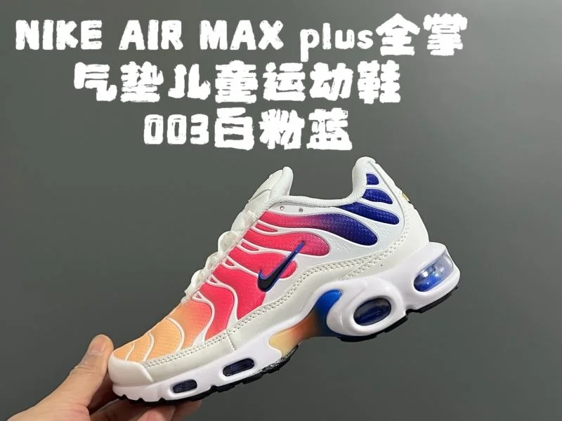 Affordable NIKE SHOES