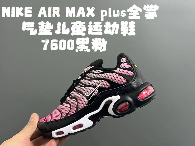 Official NIKE SHOES
