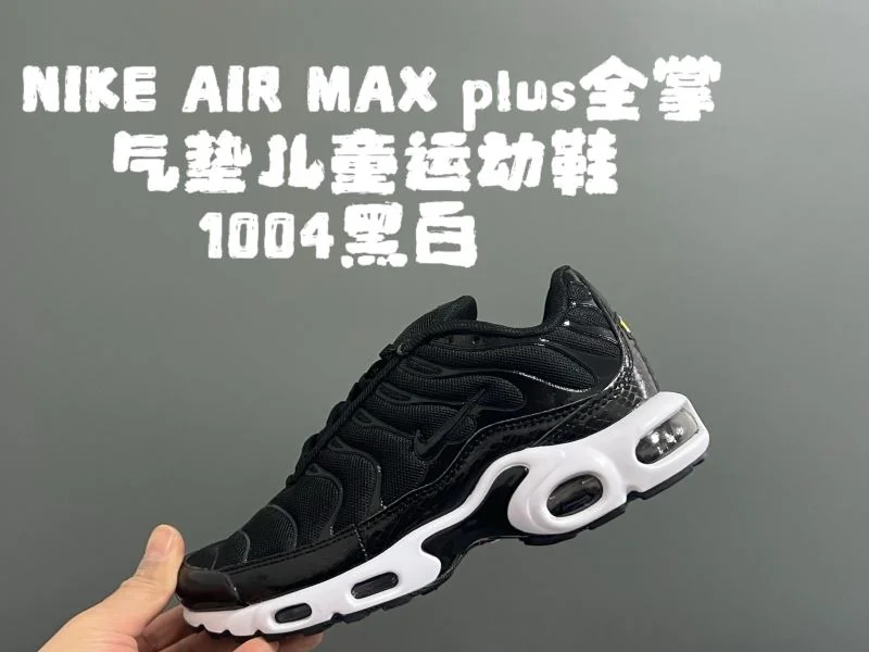 Official NIKE SHOES