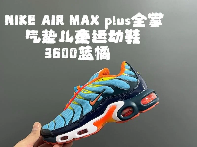 Official NIKE SHOES