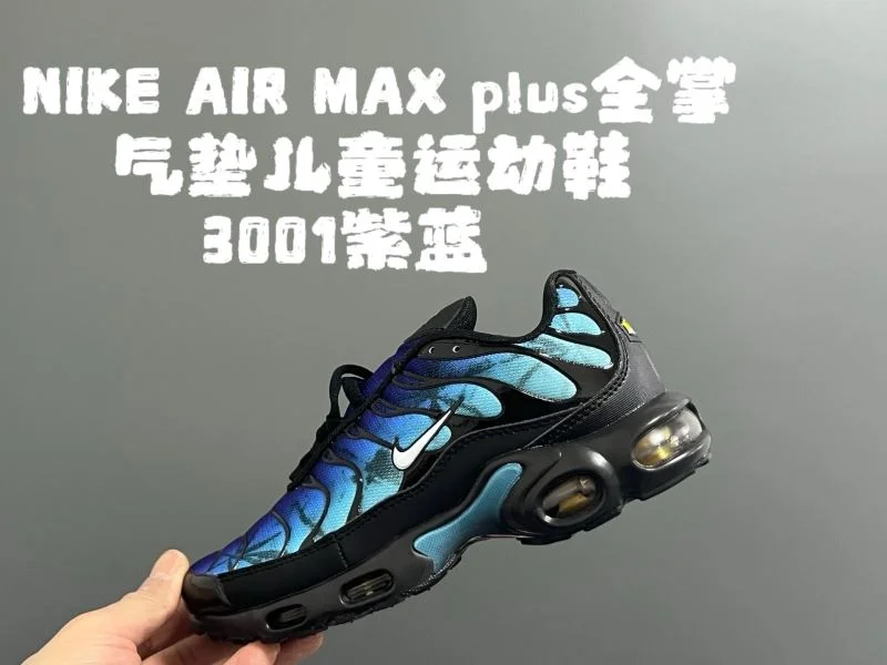 Official NIKE SHOES