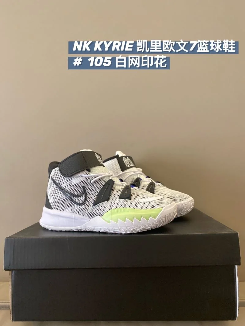 Mirror quality NIKE SHOES