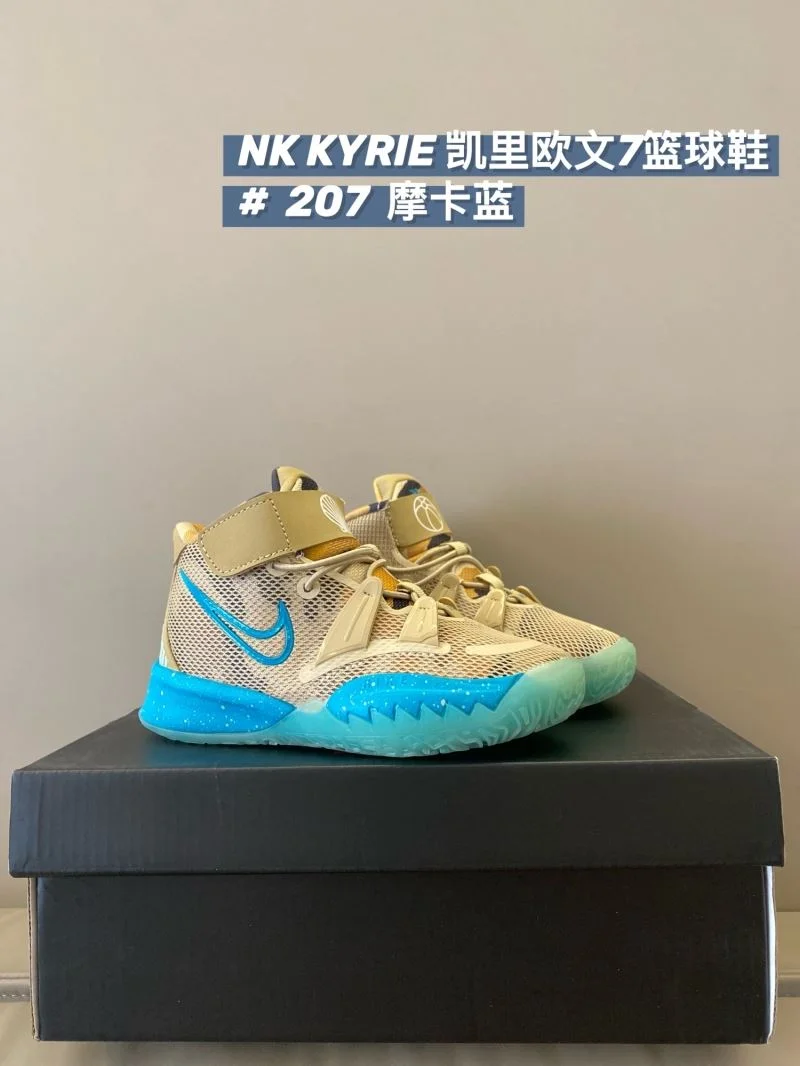 Mirror quality NIKE SHOES