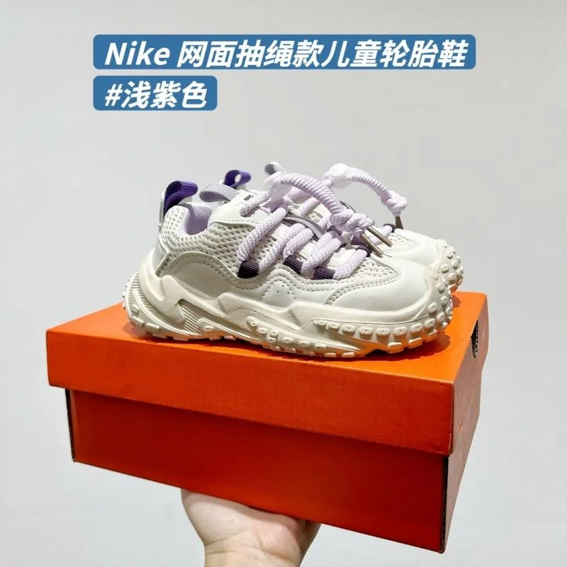 Legit NIKE SHOES
